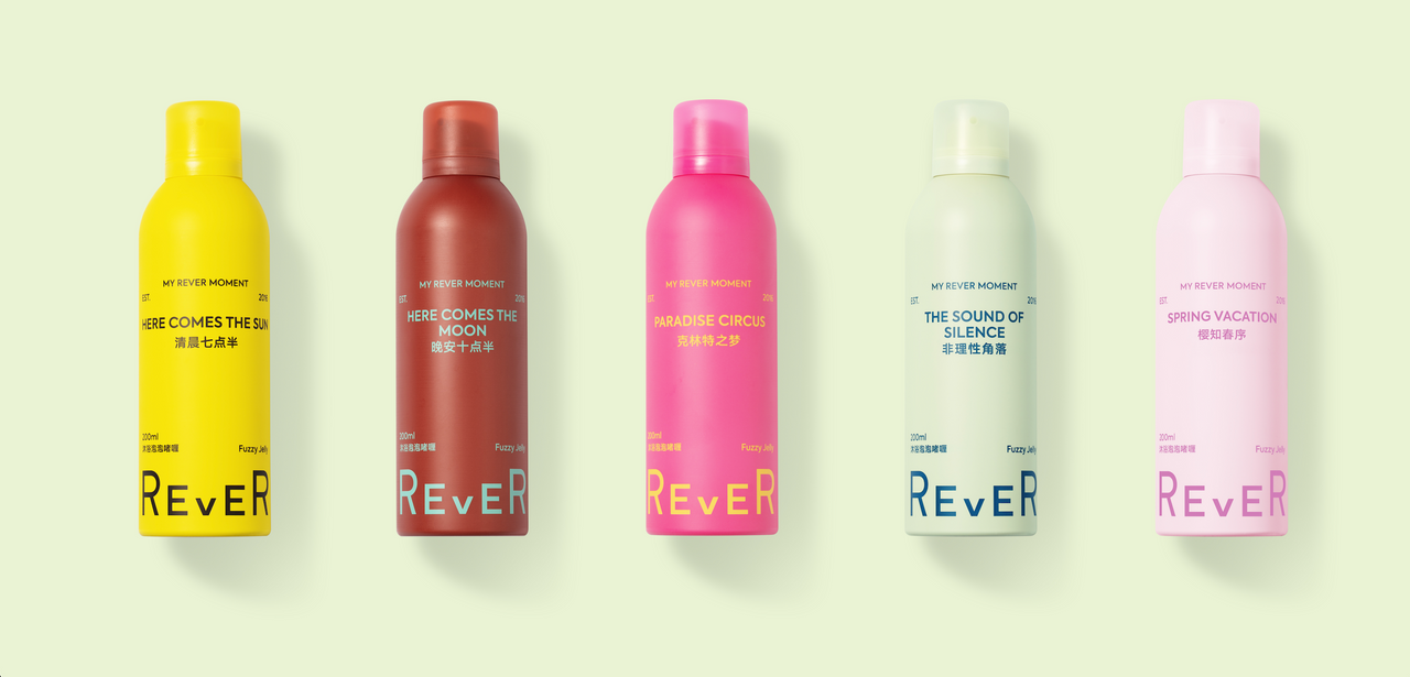 Rever Spa – Rever Spa Online Shop